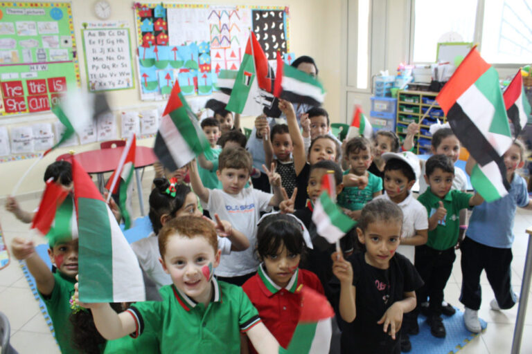 Admission Process – Rosary School website